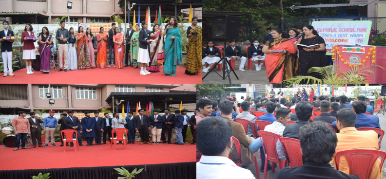 Welcome to D.A.V. PUBLIC SCHOOL, THANE