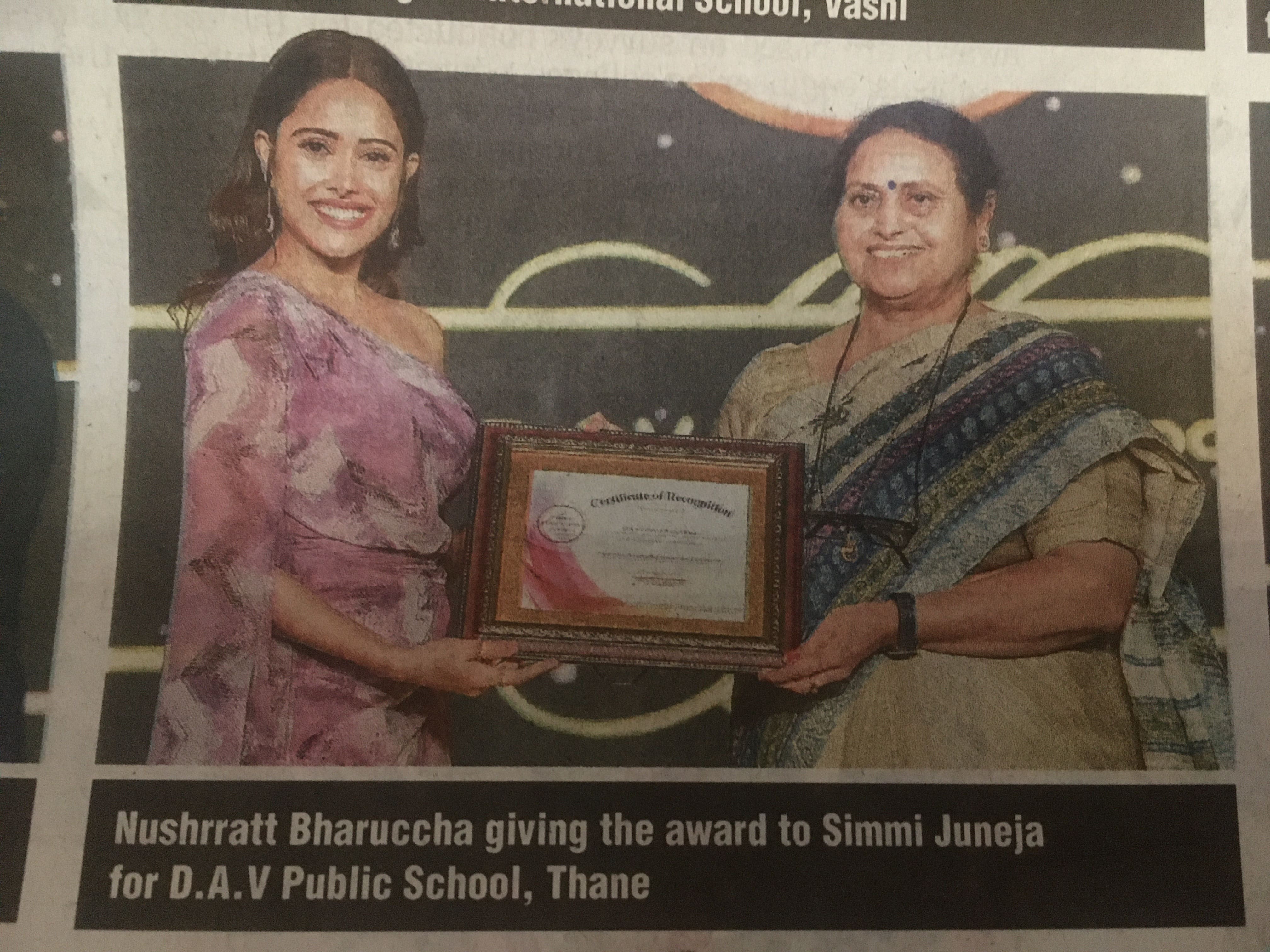 Welcome to D.A.V. PUBLIC SCHOOL, THANE